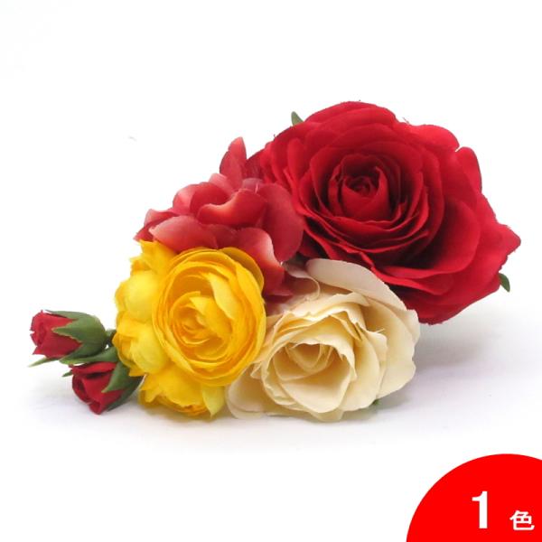 (フラメンコ・スペイン・ダンス・踊り・バレエ・ベリーダンス・花・フローレス・コサージュ・造花・髪飾り)