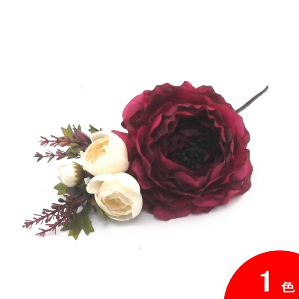 (フラメンコ・スペイン・ダンス・踊り・バレエ・ベリーダンス・花・フローレス・コサージュ・造花・髪飾り)