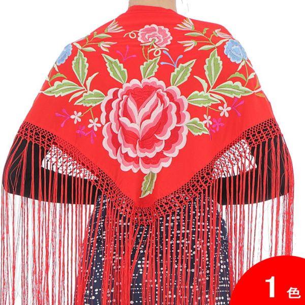 [スペイン直輸入](フラメンコ・スペイン・ダンス・踊り・バレエ・ベリーダンス・ショール・マントン・シージョ・刺繍)