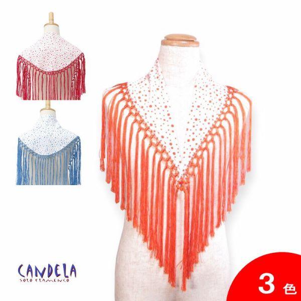 [スペイン直輸入][メール便](フラメンコ　シージョ　マントンシージョ　ショール）