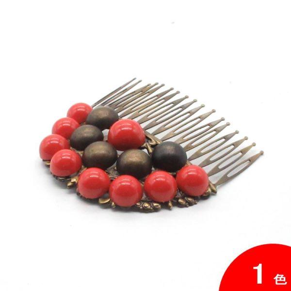 [スペイン直輸入][メール便](フラメンコ ペイネタ 櫛 くし 髪飾り アクセサリ)