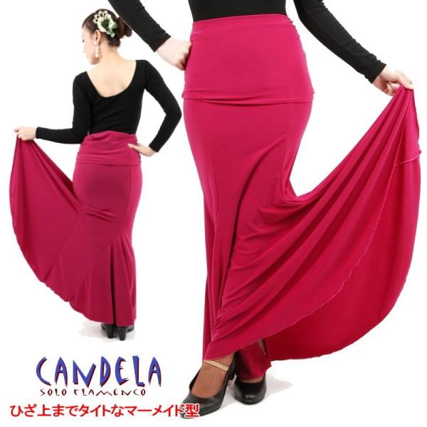 [スペイン直輸入](フラメンコ　ベリー　バレエ　衣装　ファルダ　スカート）