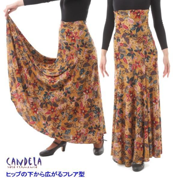 [スペイン直輸入](フラメンコ　ベリー　バレエ　衣装　ファルダ　スカート）