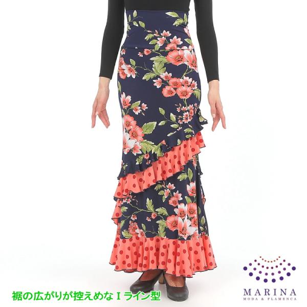 [スペイン直輸入](フラメンコ・スペイン・ダンス・踊り・バレエ・ベリーダンス・衣装・レッスン・スカート・ファルダ)