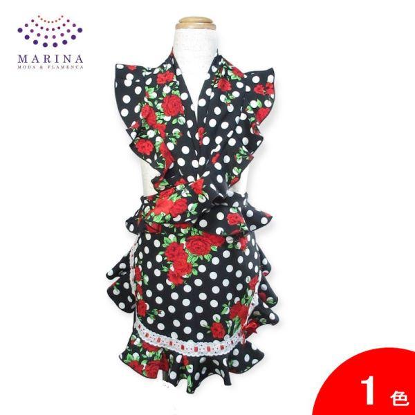 [スペイン直輸入](フラメンコ　ベリー　バレエ　衣装　エプロン　ピキージョ）