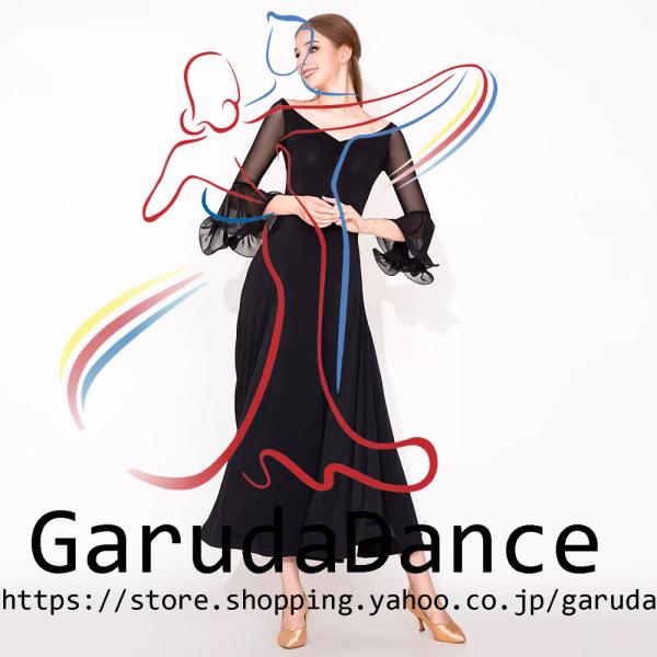 ストレッチ素材で動きやすく、発表会、競技、練習などにおすすめのレディースモダン社交ダンス衣装です。伸縮性がありとても着心地が良いワンランク上の生地を使用しています。ぜひお楽しみにしてください。[サイズ/cm] Sサイズ　　着丈126　バスト...