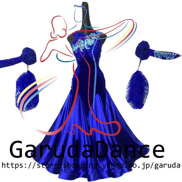 Sサイズ  着丈125 バスト79-83 ウエスト62-65 ヒップ85-88 Mサイズ  着丈126 バスト84-88 ウエスト67-70 ヒップ90-93 Lサイズ  着丈127 バスト89-93 ウエスト72-75 ヒップ95-98 ...