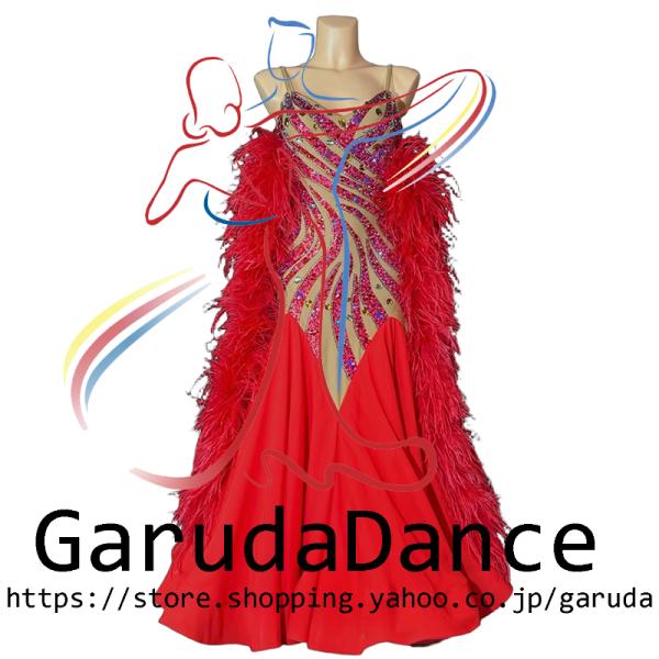 Sサイズ  着丈125 バスト79-83 ウエスト62-65 ヒップ85-88 Mサイズ  着丈126 バスト84-88 ウエスト67-70 ヒップ90-93 Lサイズ  着丈127 バスト89-93 ウエスト72-75 ヒップ95-98 ...