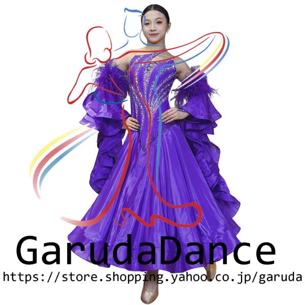 Sサイズ  着丈125 バスト79-83 ウエスト62-65 ヒップ85-88 Mサイズ  着丈126 バスト84-88 ウエスト67-70 ヒップ90-93 Lサイズ  着丈127 バスト89-93 ウエスト72-75 ヒップ95-98 ...