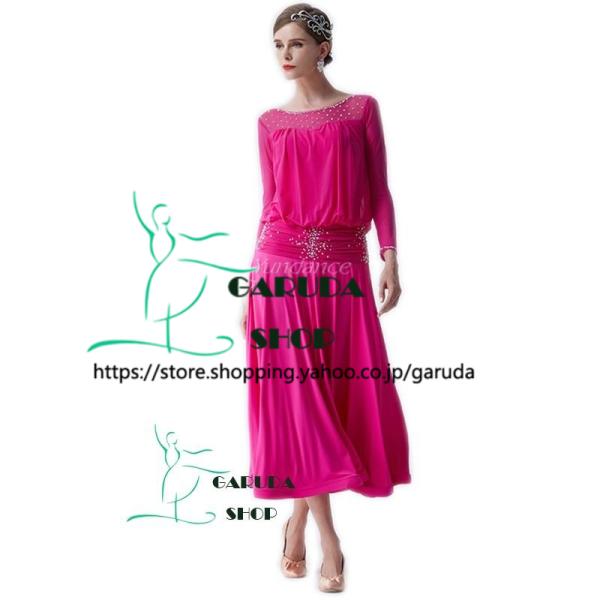 ストレッチ素材で動きやすく、発表会、競技などにおすすめのレディースモダン社交ダンス衣装です。高級ドレス、ぜひお楽しみにしてください。魅力のセミオーダーも対応させていただきます。[サイズ/cm] Sサイズ  着丈125 バスト79-83 ウエ...