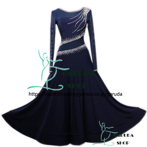 ストレッチ素材で動きやすく、発表会、競技などにおすすめのレディースモダン社交ダンス衣装です。高級ドレス、ぜひお楽しみにしてください。魅力のセミオーダーも対応させていただきます。[サイズ/cm] Sサイズ  着丈125 バスト79-83 ウエ...