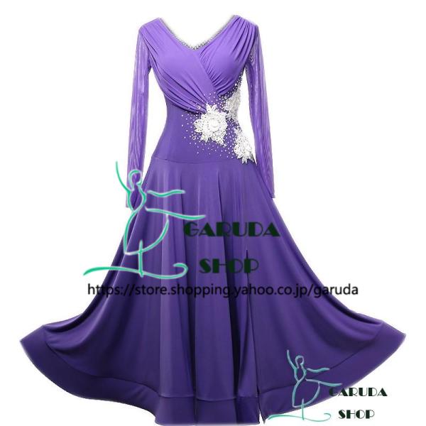 ストレッチ素材で動きやすく、発表会、競技などにおすすめのレディースモダン社交ダンス衣装です。高級ドレス、ぜひお楽しみにしてください。魅力のセミオーダーも対応させていただきます。[サイズ/cm] Sサイズ  着丈125 バスト79-83 ウエ...