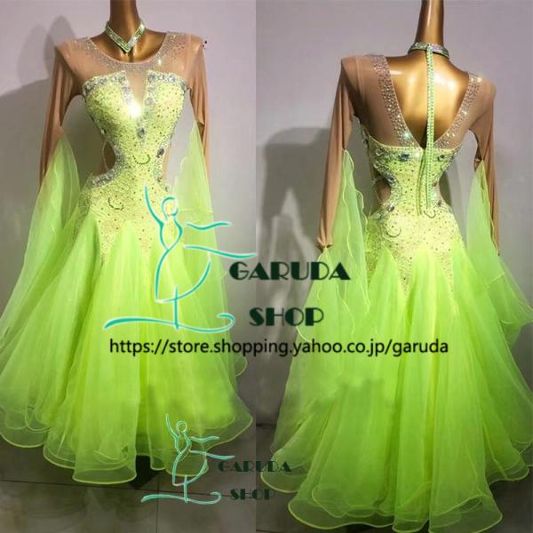 ストレッチ素材で動きやすく、発表会、競技などにおすすめのレディースモダン社交ダンス衣装です。高級ドレス、ぜひお楽しみにしてください。魅力のセミオーダーも対応させていただきます。[サイズ/cm] Sサイズ  着丈125 バスト79-83 ウエ...