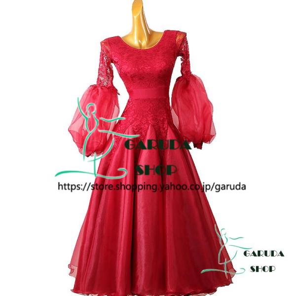 ストレッチ素材で動きやすく、発表会、競技などにおすすめのレディースモダン社交ダンス衣装です。高級ドレス、ぜひお楽しみにしてください。魅力のセミオーダーも対応させていただきます。[サイズ/cm] Sサイズ  着丈125 バスト79-83 ウエ...