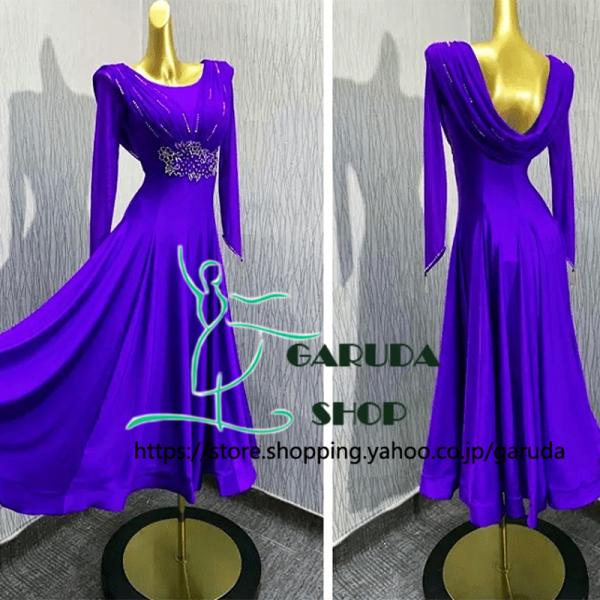 ストレッチ素材で動きやすく、発表会、競技などにおすすめのレディースモダン社交ダンス衣装です。高級ドレス、ぜひお楽しみにしてください。魅力のセミオーダーも対応させていただきます。[サイズ/cm] Sサイズ  着丈125 バスト79-83 ウエ...