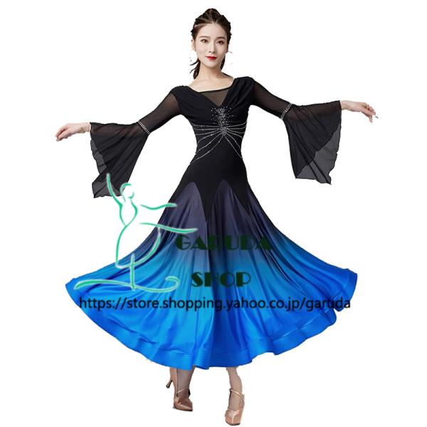 ストレッチ素材で動きやすく、発表会、競技、練習などにおすすめのレディースモダン社交ダンス衣装です。伸縮性がありとても着心地が良いワンランク上の生地を使用しています。女性ラテンダンスドレスサルサ、サンバ、ルンバ タンゴに向きセクシーな踊りドレ...