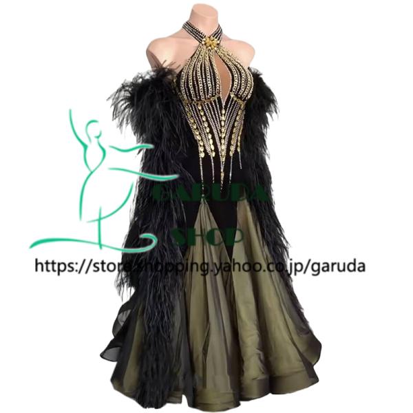 ストレッチ素材で動きやすく、発表会、競技などにおすすめのレディースモダン社交ダンス衣装です。高級ドレス、ぜひお楽しみにしてください。魅力のセミオーダーも対応させていただきます。[サイズ/cm] Sサイズ  着丈125 バスト79-83 ウエ...