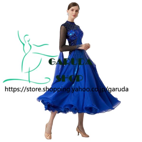 ストレッチ素材で動きやすく、発表会、競技などにおすすめのレディースモダン社交ダンス衣装です。高級ドレス、ぜひお楽しみにしてください。魅力のセミオーダーも対応させていただきます。[サイズ/cm] Sサイズ  着丈125 バスト79-83 ウエ...