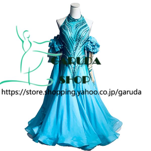 ストレッチ素材を使用しているため動きやすく、発表会や競技などにおすすめのレディースモダン社交ダンス衣装です。高級ドレスをぜひお楽しみにしてください。魅力的なセミオーダーも承っております。Sサイズ  着丈125 バスト79-83 ウエスト62...