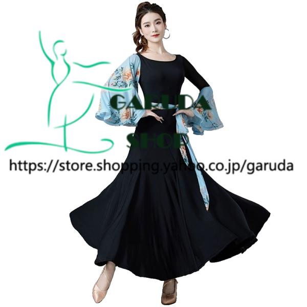 ストレッチ素材で動きやすく、発表会、競技、練習などにおすすめのレディースモダン社交ダンス衣装です。伸縮性がありとても着心地が良いワンランク上の生地を使用しています。女性ラテンダンスドレスサルサ、サンバ、ルンバ タンゴに向きセクシーな踊りドレ...