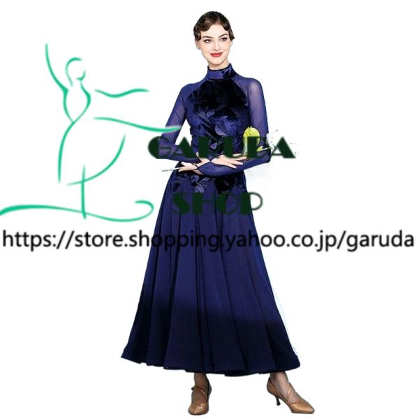 ストレッチ素材で動きやすく、発表会、競技、練習などにおすすめのレディースモダン社交ダンス衣装です。伸縮性がありとても着心地が良いワンランク上の生地を使用しています。女性ラテンダンスドレスサルサ、サンバ、ルンバ タンゴに向きセクシーな踊りドレ...