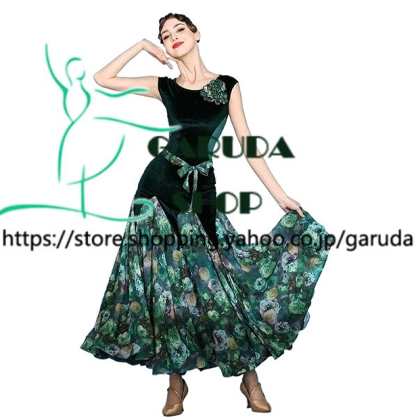 ストレッチ素材で動きやすく、発表会、競技、練習などにおすすめのレディースモダン社交ダンス衣装です。伸縮性がありとても着心地が良いワンランク上の生地を使用しています。女性ラテンダンスドレスサルサ、サンバ、ルンバ タンゴに向きセクシーな踊りドレ...