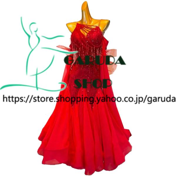 ストレッチ素材を使用しているため動きやすく、発表会や競技などにおすすめのレディースモダン社交ダンス衣装です。高級ドレスをぜひお楽しみにしてください。魅力的なセミオーダーも承っております。Sサイズ  着丈125 バスト79-83 ウエスト62...