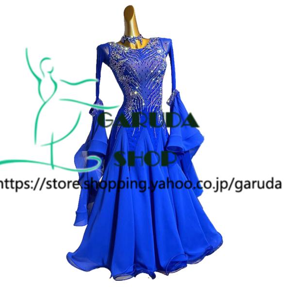 ストレッチ素材を使用しているため動きやすく、発表会や競技などにおすすめのレディースモダン社交ダンス衣装です。高級ドレスをぜひお楽しみにしてください。魅力的なセミオーダーも承っております。Sサイズ  着丈125 バスト79-83 ウエスト62...