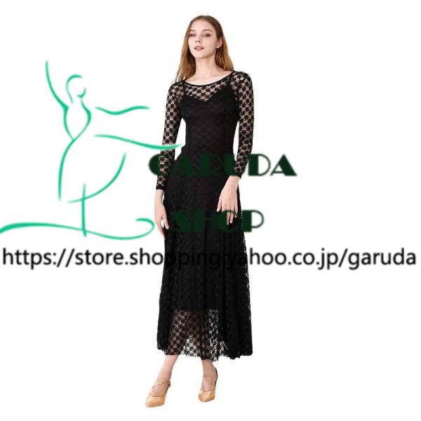 ストレッチ素材で動きやすく、発表会、競技、練習などにおすすめのレディースモダン社交ダンス衣装です。伸縮性がありとても着心地が良いワンランク上の生地を使用しています。女性ラテンダンスドレスサルサ、サンバ、ルンバ タンゴに向きセクシーな踊りドレ...