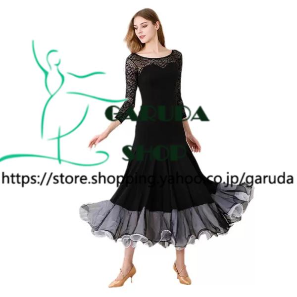 ストレッチ素材で動きやすく、発表会、競技、練習などにおすすめのレディースモダン社交ダンス衣装です。伸縮性がありとても着心地が良いワンランク上の生地を使用しています。女性ラテンダンスドレスサルサ、サンバ、ルンバ タンゴに向きセクシーな踊りドレ...