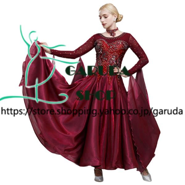 ストレッチ素材で動きやすく、発表会、競技、練習などにおすすめのレディースモダン社交ダンス衣装です。伸縮性がありとても着心地が良いワンランク上の生地を使用しています。ぜひお楽しみにしてください。[サイズ/cm] Sサイズ　　着丈125  バス...