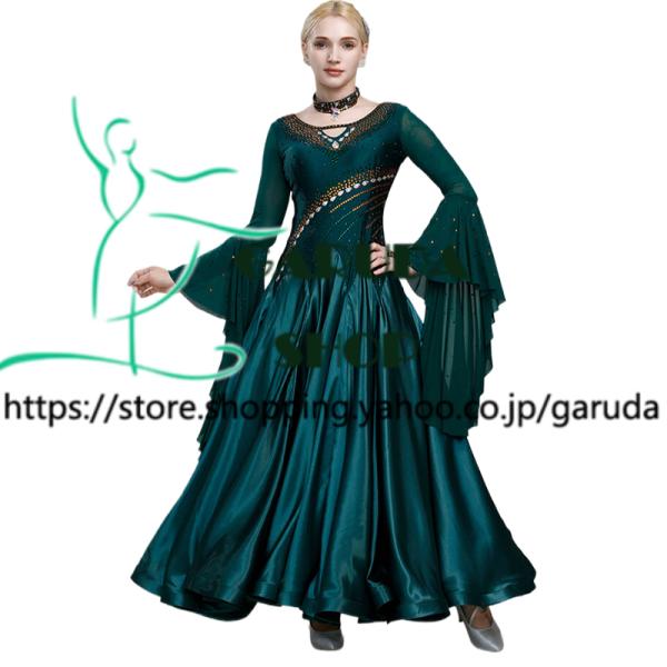 ストレッチ素材で動きやすく、発表会、競技、練習などにおすすめのレディースモダン社交ダンス衣装です。伸縮性がありとても着心地が良いワンランク上の生地を使用しています。ぜひお楽しみにしてください。[サイズ/cm] Sサイズ　　着丈125  バス...