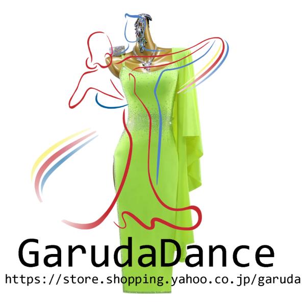 ストレッチ素材で動きやすく、発表会、競技、練習などにおすすめのレディースモダン社交ダンス衣装です。伸縮性がありとても着心地が良いワンランク上の生地を使用しています。[サイズ/cm]Sサイズ   バスト79-82　ウエスト62-65　ヒップ8...