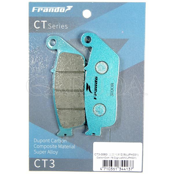 『純正キャリパーを手軽にアップグレード！ Frandoブレーキパッド』商品名：[CT3-0060] SPORT+ ブレーキパッド材　質：Dupont Carbon Composite Material Super Alloyカラー：グリーン...
