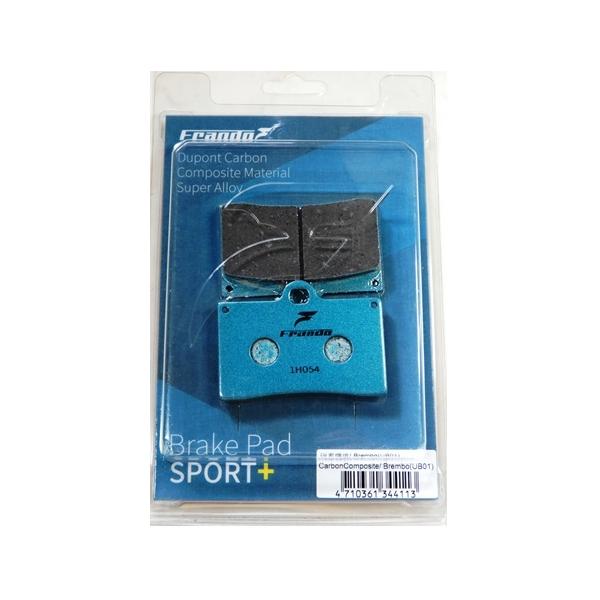 《FRANDOが自信を持って紹介する新製品 CT3 SPORT＋ブレーキパッド！》SPORT+ブレーキパッドは、ストリートとサーキットトラックで1年以上のテストを重ねて開発され、カーボンを含んだスーパー複合素材を使用することで、ブレーキディ...