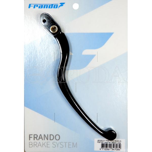 (補修部品)Frando FMF-107ラジアルマスターシリンダー専用スペアレバー《ロング》内容：レバー x 1本＊付属品無しレバー長さ：210mm＊ピボットシャフト中心から先端（外側）までの距離ポジション：左右共通カラー：ブラックのみ※F...