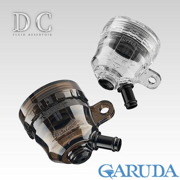 《オプション》Frando DCリザーバータンク[特長]・ホース取付位置を[真下]と[斜め下]から選択できます＊特許取得済・タンクキャップ脱落防止ストッパー採用！・汎用性が高く、カスタムに最適！・容量18mlカラー：スモーク、クリア内容：タ...