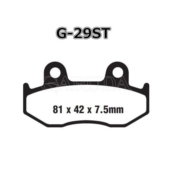 ブレーキパーツのスペシャリストが放つブレーキパッドの王道、「GOODRIDGE」（グッドリッジ）。長期在庫品の為、パッケージにシミや汚れがある為、アウトレット販売品となります。ブレーキパッドのみでのご注文品に限り、送料無料となります。より詳...