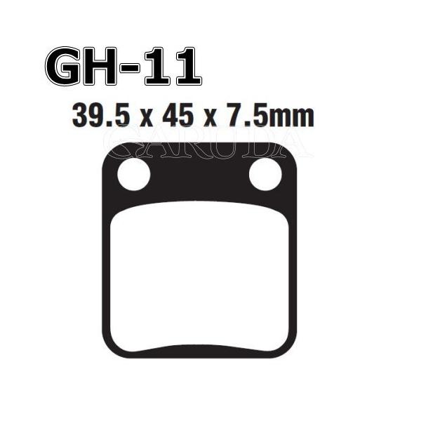 ブレーキパーツのスペシャリストが放つブレーキパッドの王道、「GOODRIDGE」（グッドリッジ）。長期在庫品の為、パッケージにシミや汚れがある為、アウトレット販売品となります。ブレーキパッドのみでのご注文品に限り、送料無料となります。より詳...