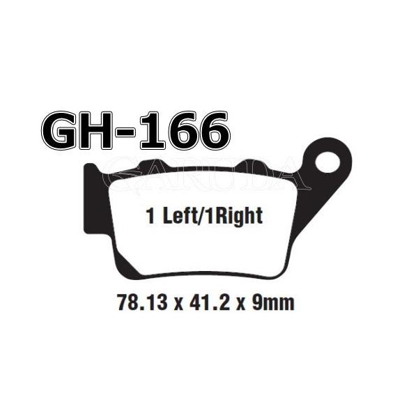 ブレーキパーツのスペシャリストが放つブレーキパッドの王道、「GOODRIDGE」（グッドリッジ）。長期在庫品の為、パッケージにシミや汚れがある為、アウトレット販売品となります。ブレーキパッドのみでのご注文品に限り、送料無料となります。より詳...