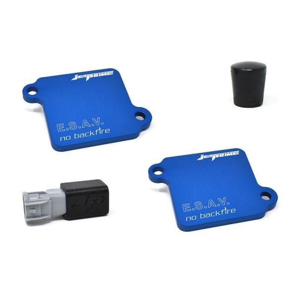 二次エア噴射システム（PAIR）は排気中の未燃燃料の燃焼を促進するために、新鮮な空気をエアボックスから排気システムへ送ります。このシステムは純正エキゾーストシステムのエミッションを改善するように設計されていますが、社外エキゾーストを取付けた...