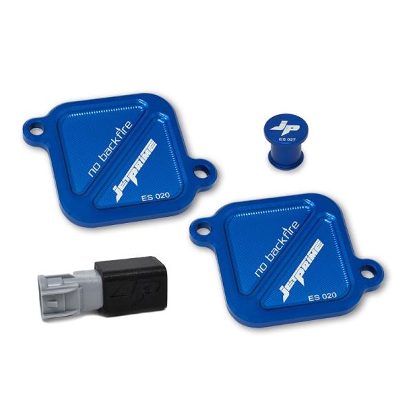 二次エア噴射システム（PAIR）は排気中の未燃燃料の燃焼を促進するために新鮮な空気をエアボックスから排気システムへ送ります。このシステムは純正エキゾーストシステムのエミッションを改善するように設計されていますが、社外エキゾーストを取付けた場...