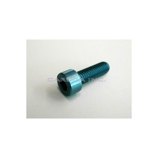 キャップボルト：Ｍ5　　アルミ製　長さを確認の上　ご購入ください。【単品での価格を表示しております。】