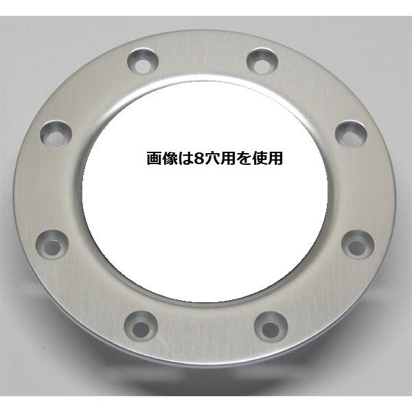 AERO400　 A49S/L　のフランジ部分のみ。9穴
