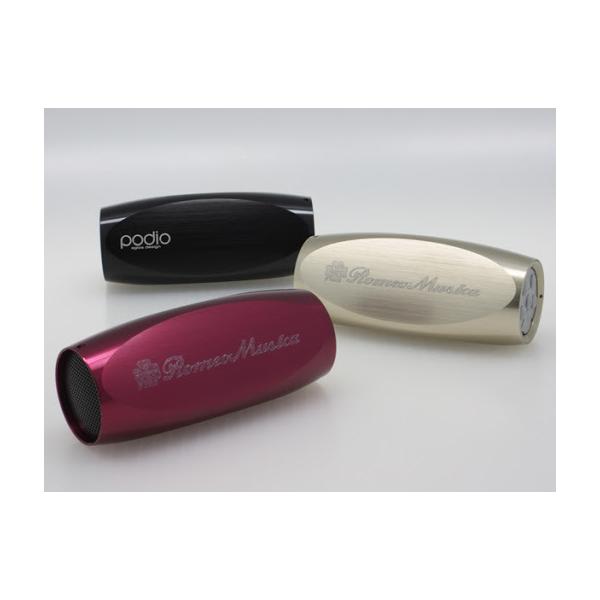 数量限定の大幅値下げ！本体カラーによっては先着10台程で終了となります。定価￥9,800　⇒　限定特価￥3,800【四葉マークと、ROMEO MUSICA　ロゴ　をアルミボディーに刻印した限定品。　 アルファ乗りの方に是非！】音質にとことん...