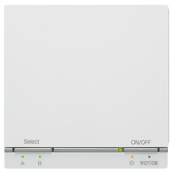 カテゴリ：リモコンメーカー：リンナイ Rinnai型番：FC-W09DR-E FCW09DRE