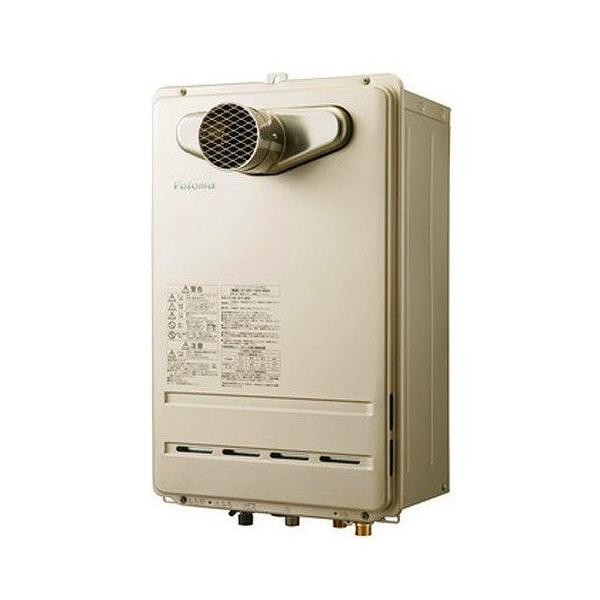 カテゴリ：ガスふろ給湯器メーカー：パロマ Paloma型番：FH-C2020AT FHC2020AT対応リモコン：MFC-E226D MFC-E226V MFC-226VS MFC-250V MFC-128D MFC-128