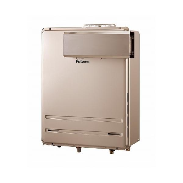 カテゴリ：ガスふろ給湯器メーカー：パロマ Paloma型番：FH-E2021SAAL FHE2021SAAL対応リモコン：MFC-E226D MFC-E226V MFC-226VS MFC-250V MFC-128D MFC-128