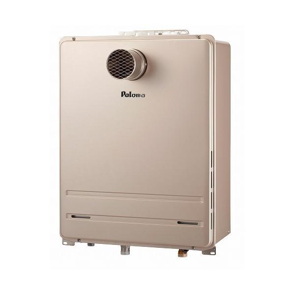 カテゴリ：ガスふろ給湯器メーカー：パロマ Paloma型番：FH-E1611SATL FHE1611SATL対応リモコン：MFC-E226D MFC-E226V MFC-226VS MFC-250V MFC-128D MFC-128