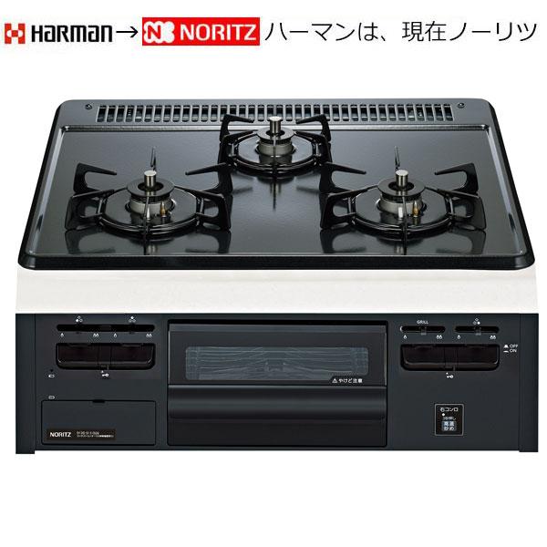 ブランド ノーリツ製造元 ハーマン開口寸法 W560mm×D460mm機器高さ 220mmトッププレート種類 ホーロー（グレー）トッププレートサイズ 600mmゴトク ホーローコンロバーナー Ｗ高火力グリル（種類） 無水片面焼グリル（サイズ...
